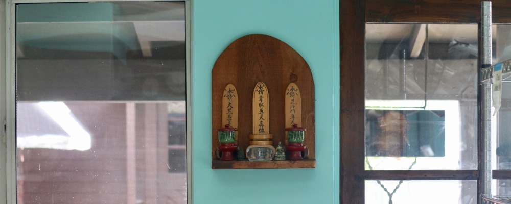 Zen Center of Los Angeles