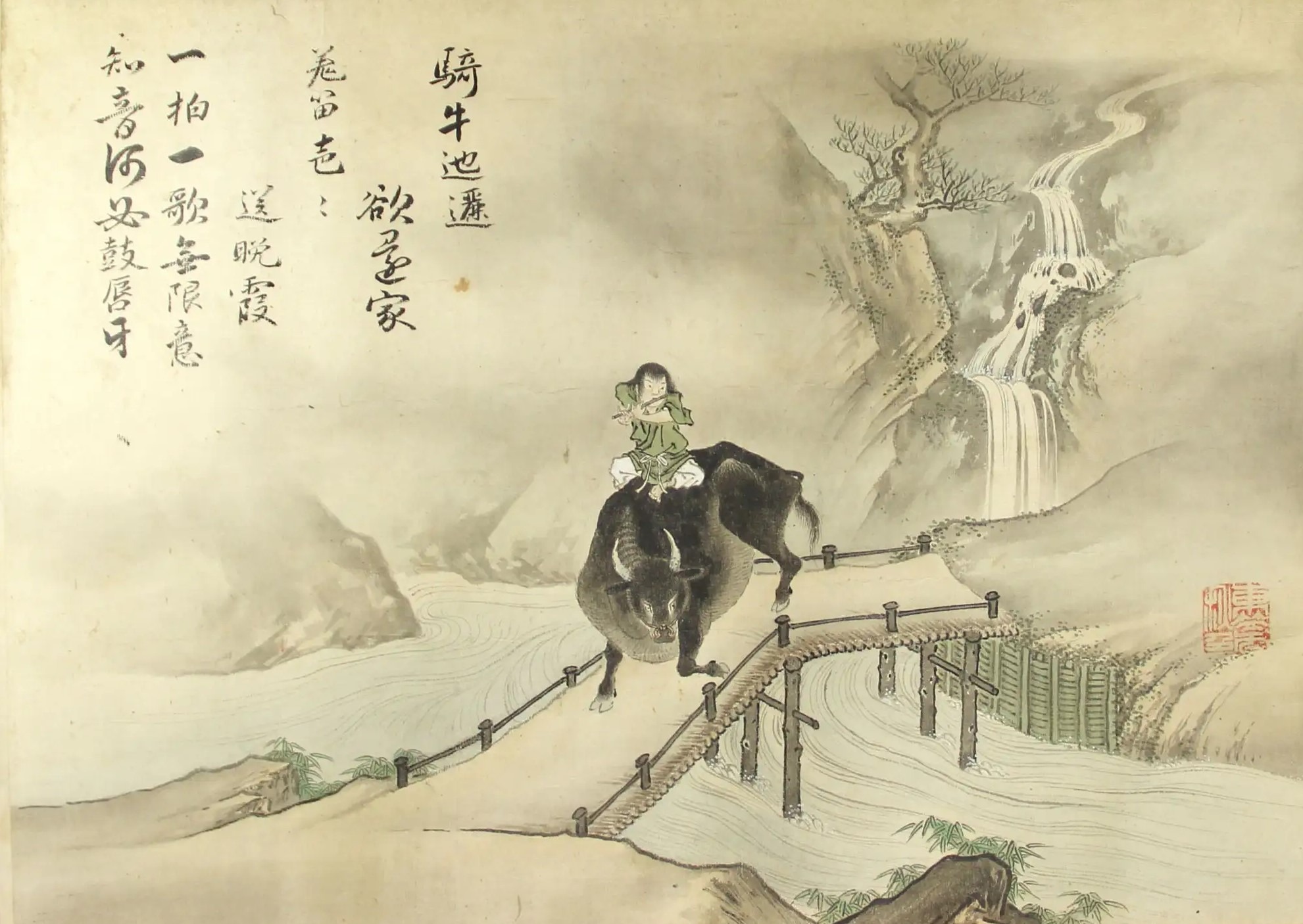 Journey Through: Ox-herding and the Eight Consciousnesses – Zen Center ...